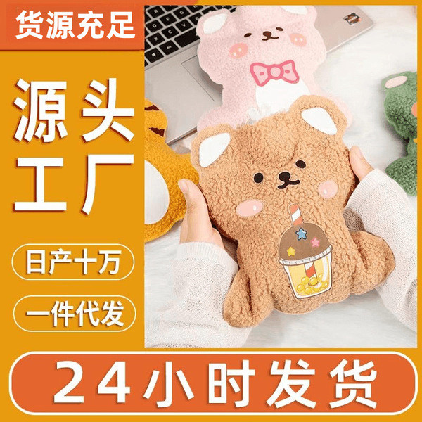 heating pad hot compress hot compress hot compress rechargeable Spot ...