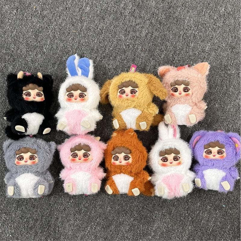 Baby Three Migo Forest Party Series Plush Blind Box Tide Pendant Cute ...