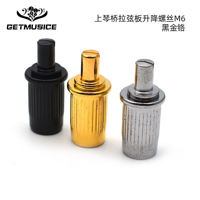 Epi Electric Guitar Piano Bridge Pull String Board Lifting Screw ...