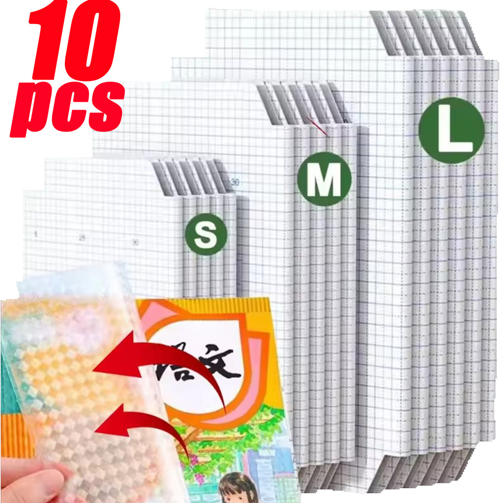 10Packs Transparent Self Adhesive Book Cover / Student Textbook Skin ...