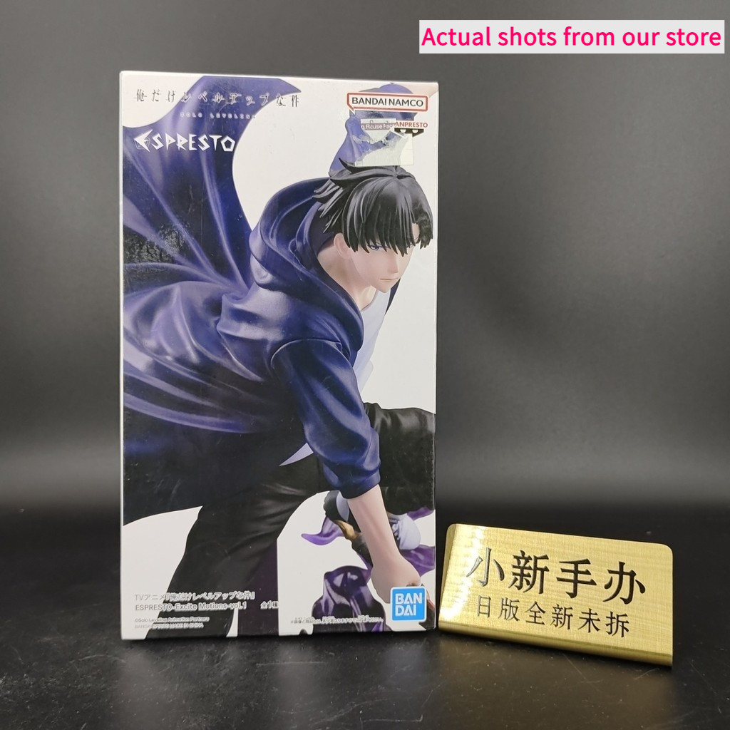 Fast shipping】solo leveling figure、solo leveling action figure、Anime ...