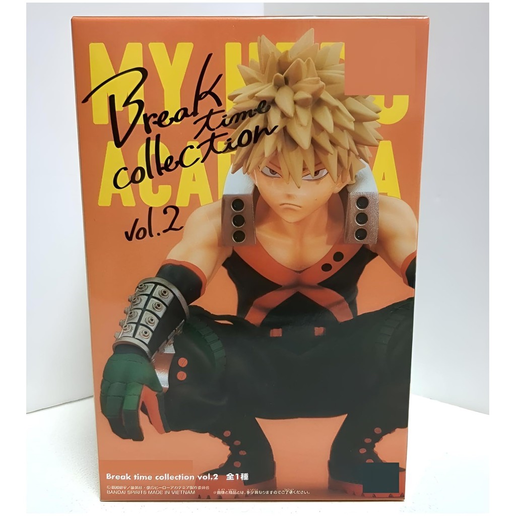 My 'Hero' Academia Break time collection vol.2 Katsuki Bakugou figure 1 ...