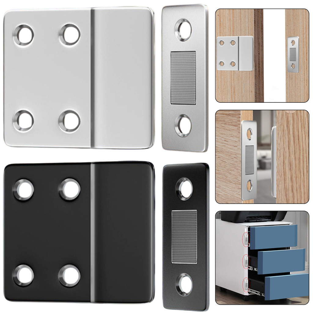 Strong Magnetic Cabinet Stopper Ultra-Thin Z-shaped Furniture Door ...