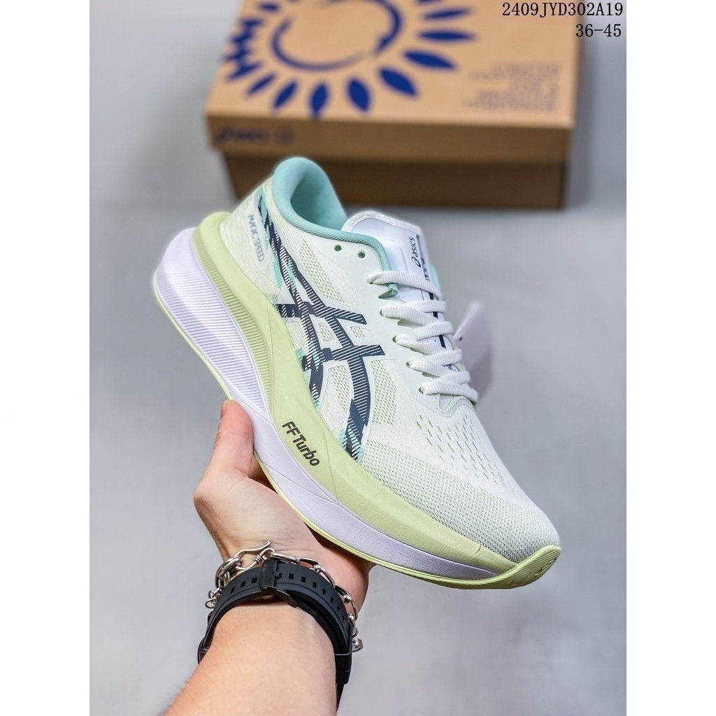 Asics MAGIC SPEED 4 Racing Marathon Series | Shopee Philippines