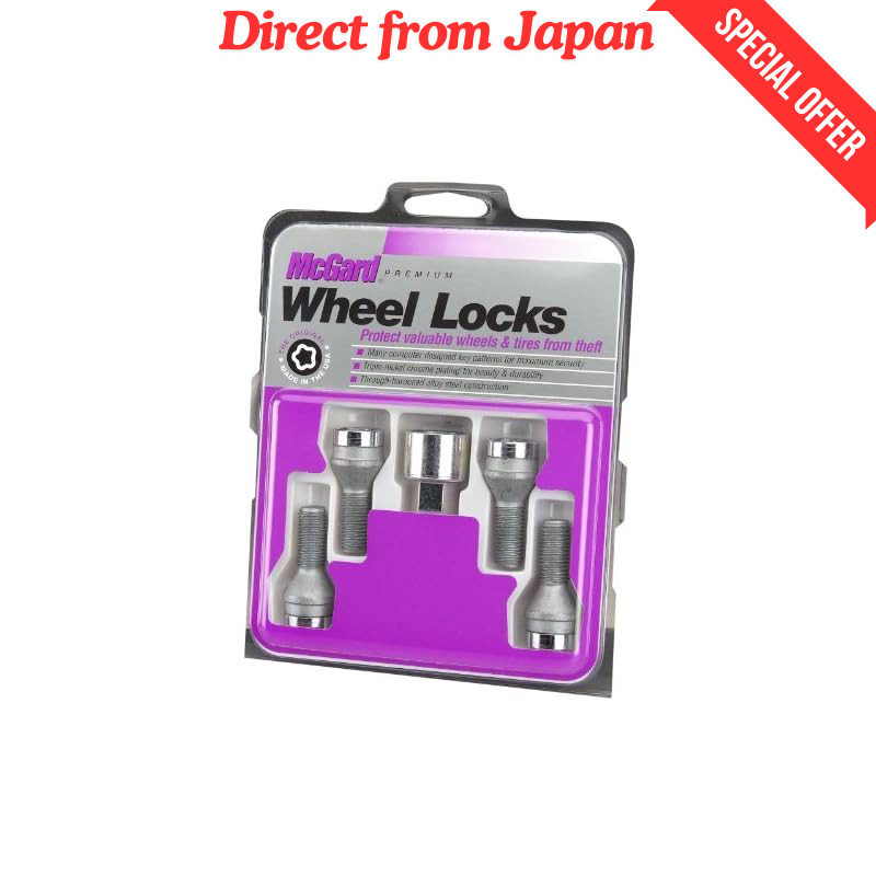 McGard Wheel Lock Bolts M12×P1.5 (M12x1.5), Socket Length 25.5mm ...
