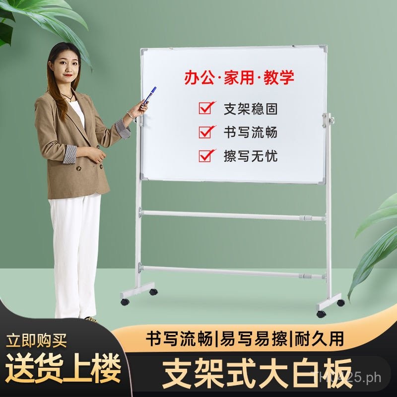 Training Whiteboard Erasable Whiteboard Teaching Magnetic Writing Board ...