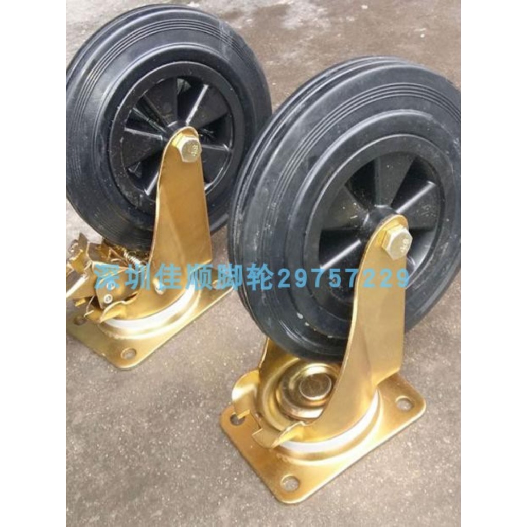 Trash Can Swivel Wheels660L Outdoor Rubbish Bins Brake Wheel Trash Can ...