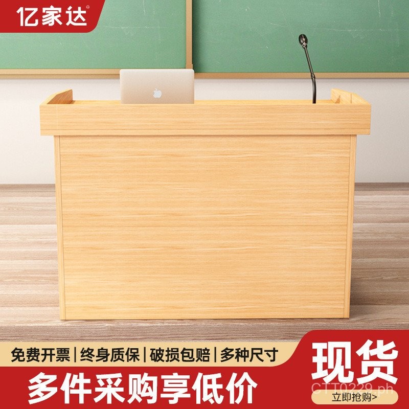 Lecture Podium Training Desk Conference Room Lecture Multimedia School ...