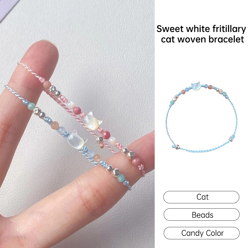 【CH】Sweet Cat Bracelet Candy Colored Woven Bracelet Fashionable ...