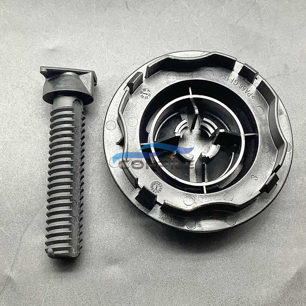 for Peugeot 301 2008 308S New Elysee C3xr Spare Tire Bracket Fixed Screw | Shopee Philippines