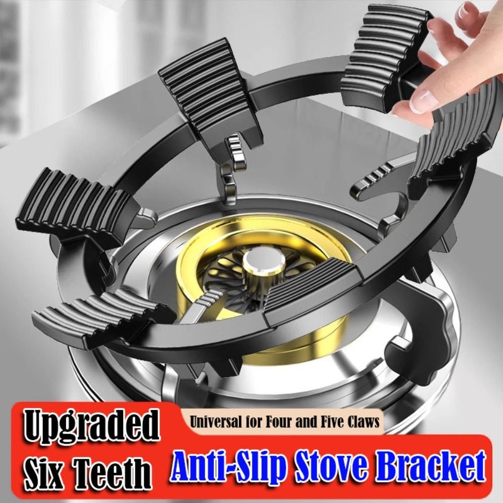 4/5/6 Claw Thickened Gas Stove Rack Universal Non Slip Cast Iron Stove ...