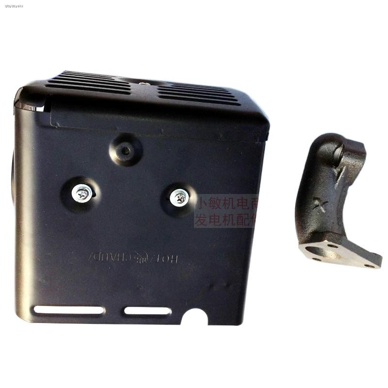 Gasoline engine 173 177F GX240 270 muffler water pump muffler cutting ...