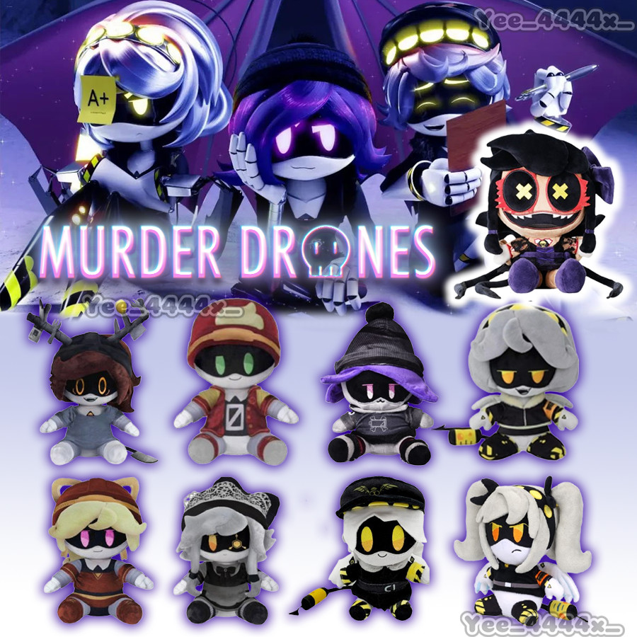 Murder Drones Uzi Plush Doll Anime Game peripheral Series Inorganic ...