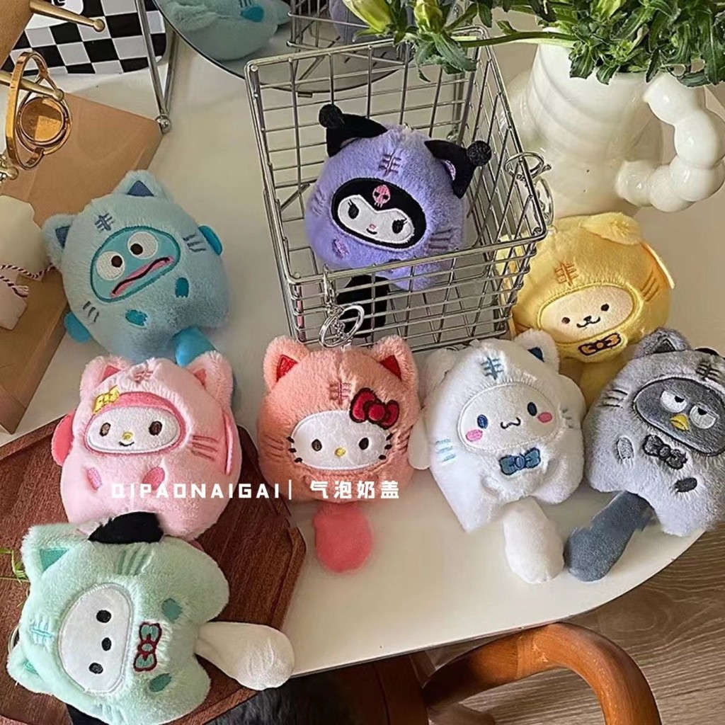 Cartoon Plush Animal Series Doll Plush Toy Pendant Grab Doll Small Doll ...