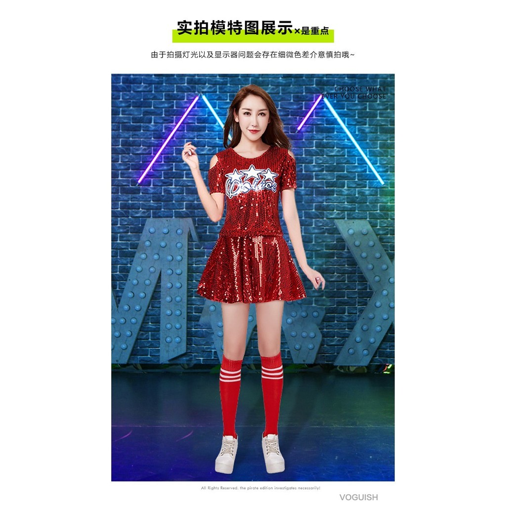 Summer DS Performance Dress Sequined Female Adult Modern Dance ...