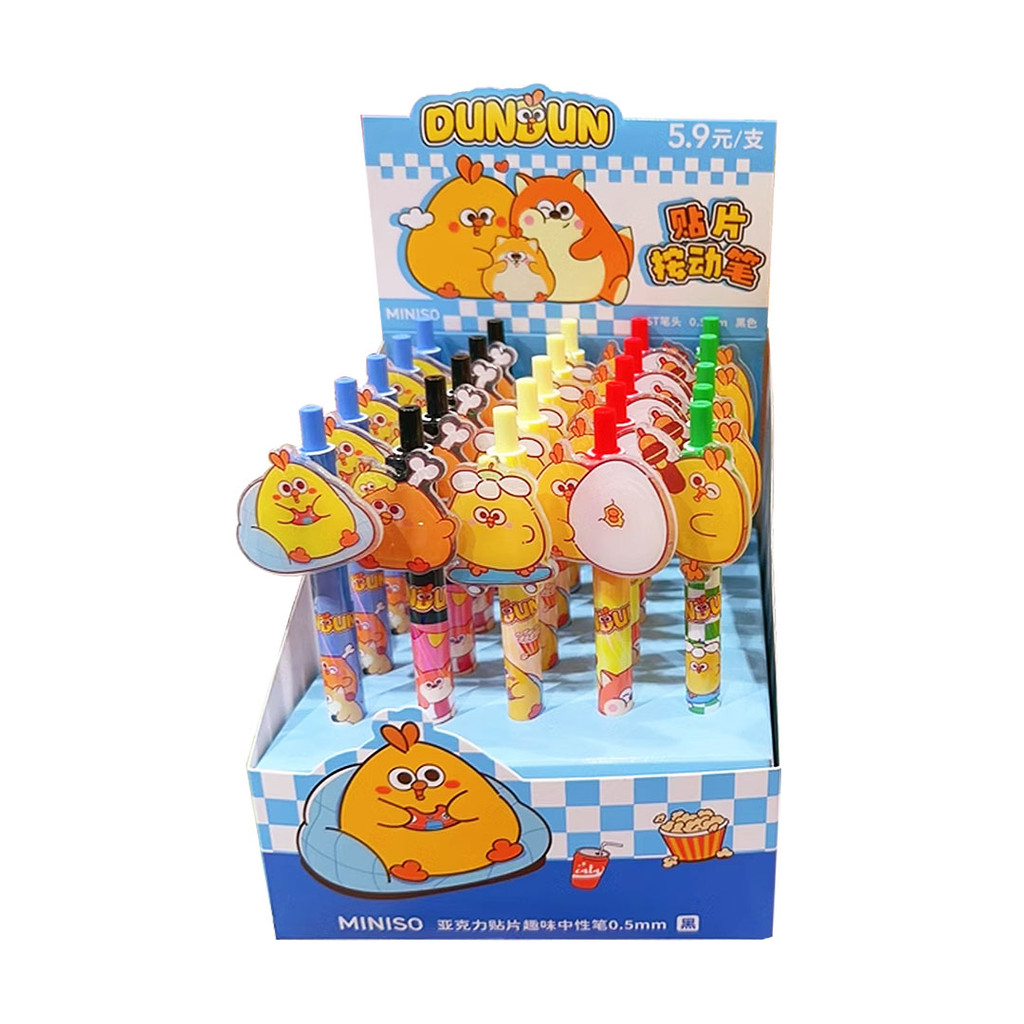 MINISO Dundun Metaverse Series Acrylic Figure Fun Gel Pen (0.5mm, Black ...