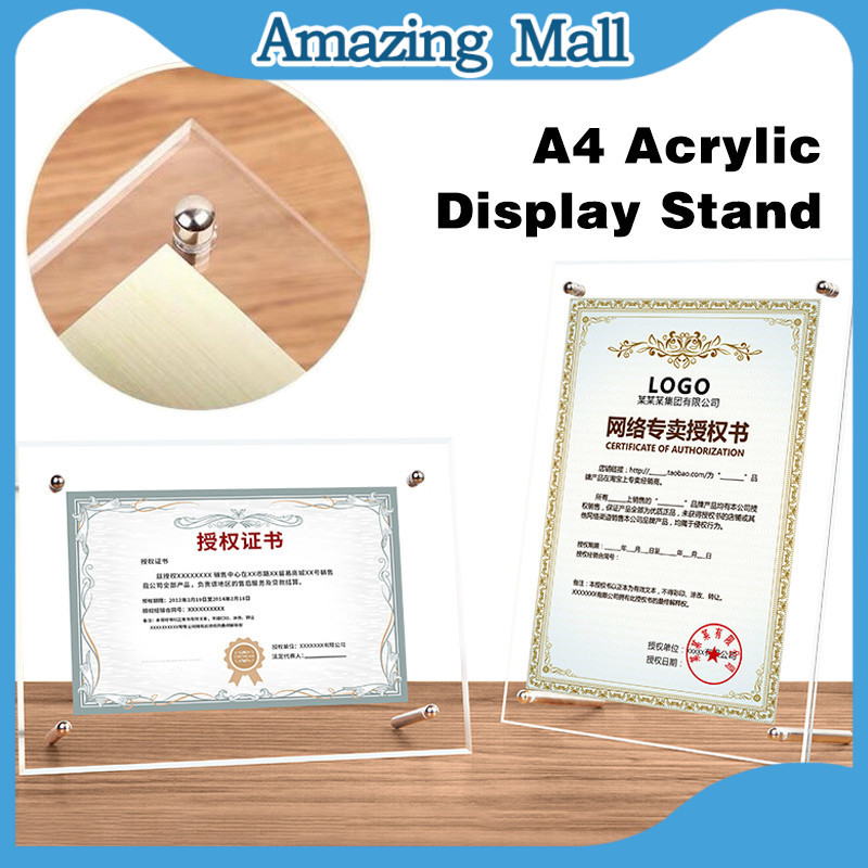 A4 Acrylic Display Stand Certificate Document Frame Acrylic Photo Frame ...