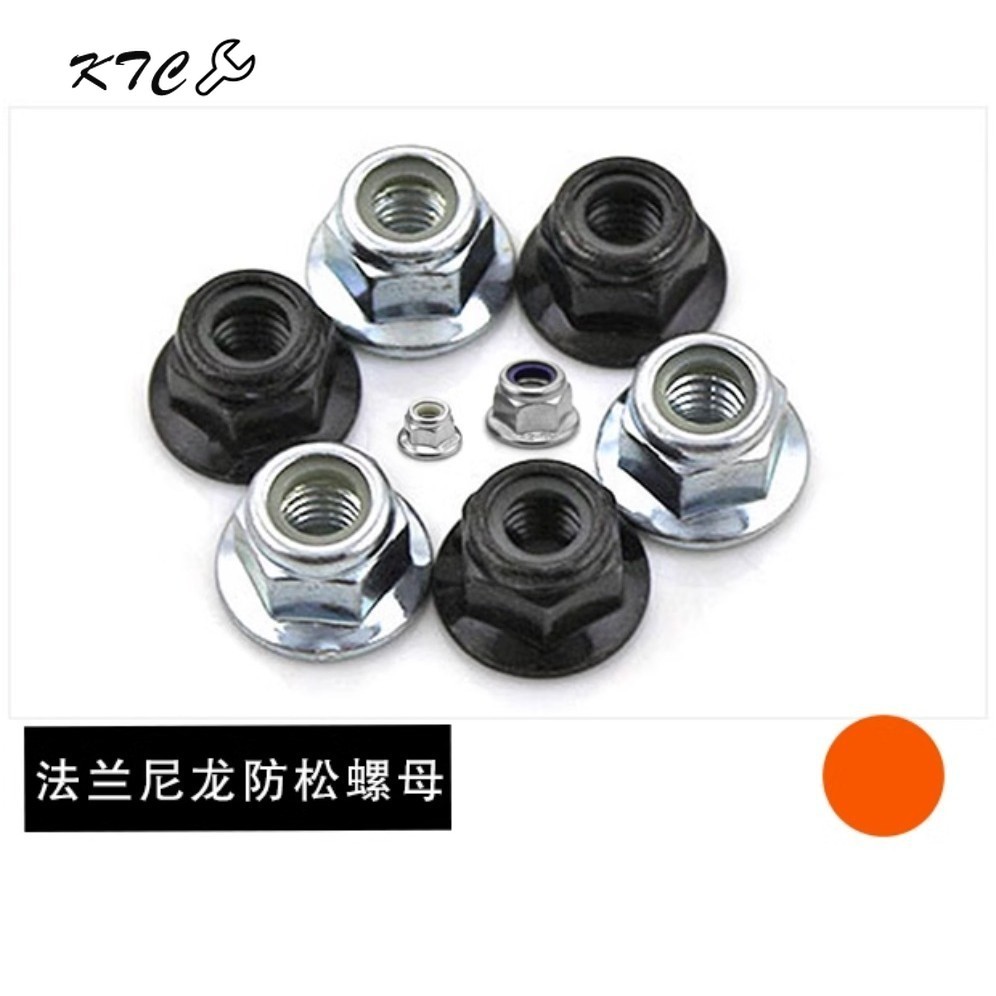 [Nut] M4-m12 304 Stainless Steel Hexagonal Anti-Slip Nut with Pad ...