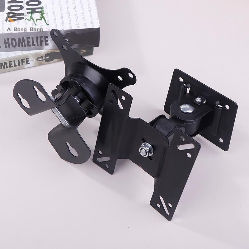 ABongBang 1Set 14-24/27Inch TV Mounts LCD LED Monitor Wall Mount Fixed ...
