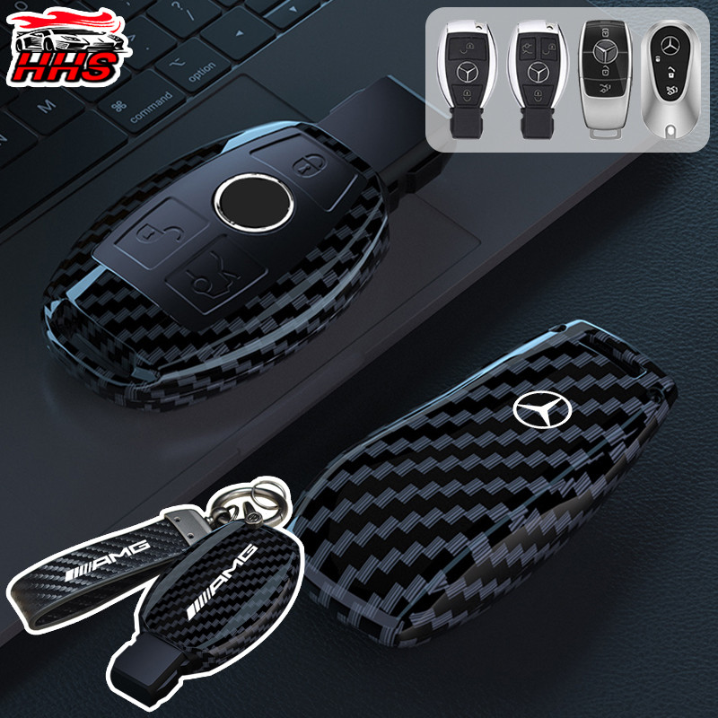 Mercedes Benz Carbon Fiber Car Key Case Protector Full Wrap Car Remote ...