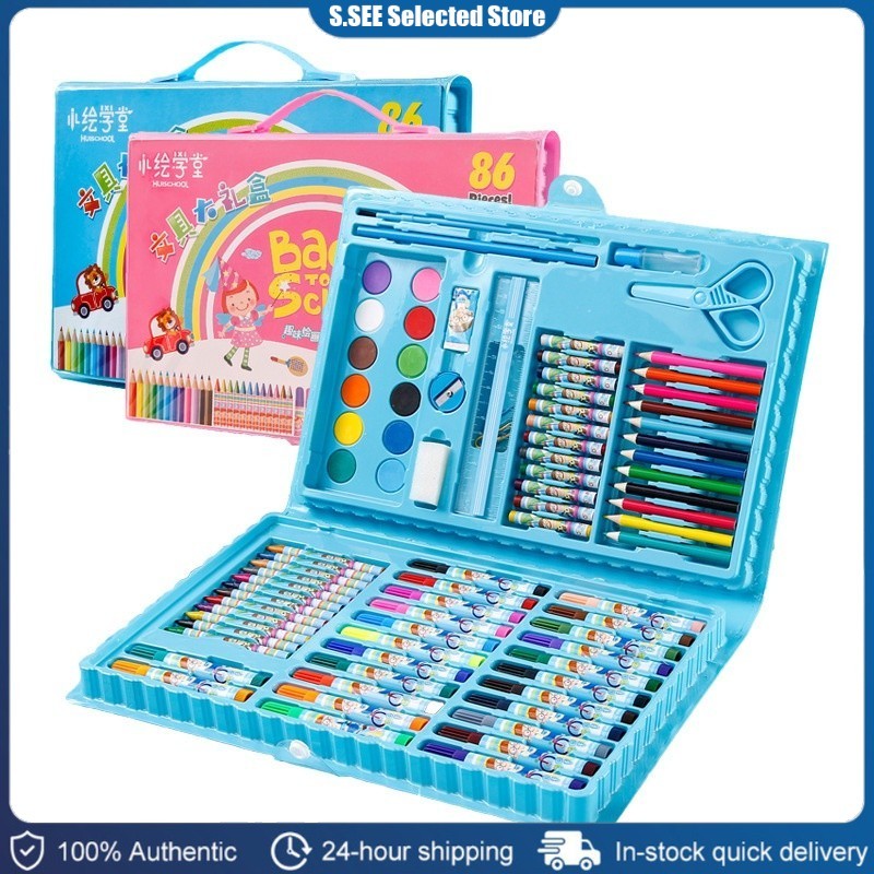 【COD】 86pcs Kids Coloring Set Painting Water Color Crayon Drawing Sets ...