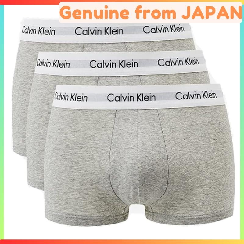 Calvin Klein Men's 3-Pack Low Rise Boxer Briefs (Black, White, Grey ...
