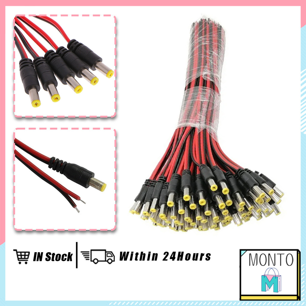 20cm Male DC Connector Cord 5/10Pcs Jack Power Supply Adapter Cable For ...