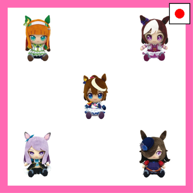 Uma Musume Pretty Derby Mejiro McQueen Chibi Plush ,silence suzuka ...