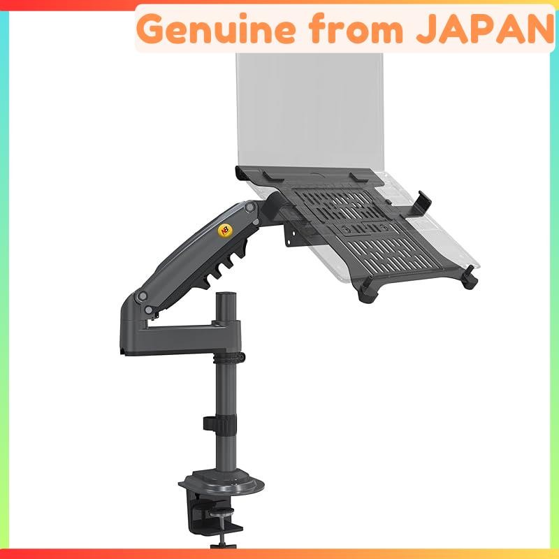 Monitor Arm with Tray for 10-17 inch Laptop and 17-30 inch Monitor, Gas ...