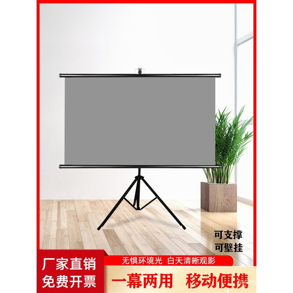 Dream Model Stand Curtain100Inch120No-Drill Wall-Mountable Home Bedroom ...