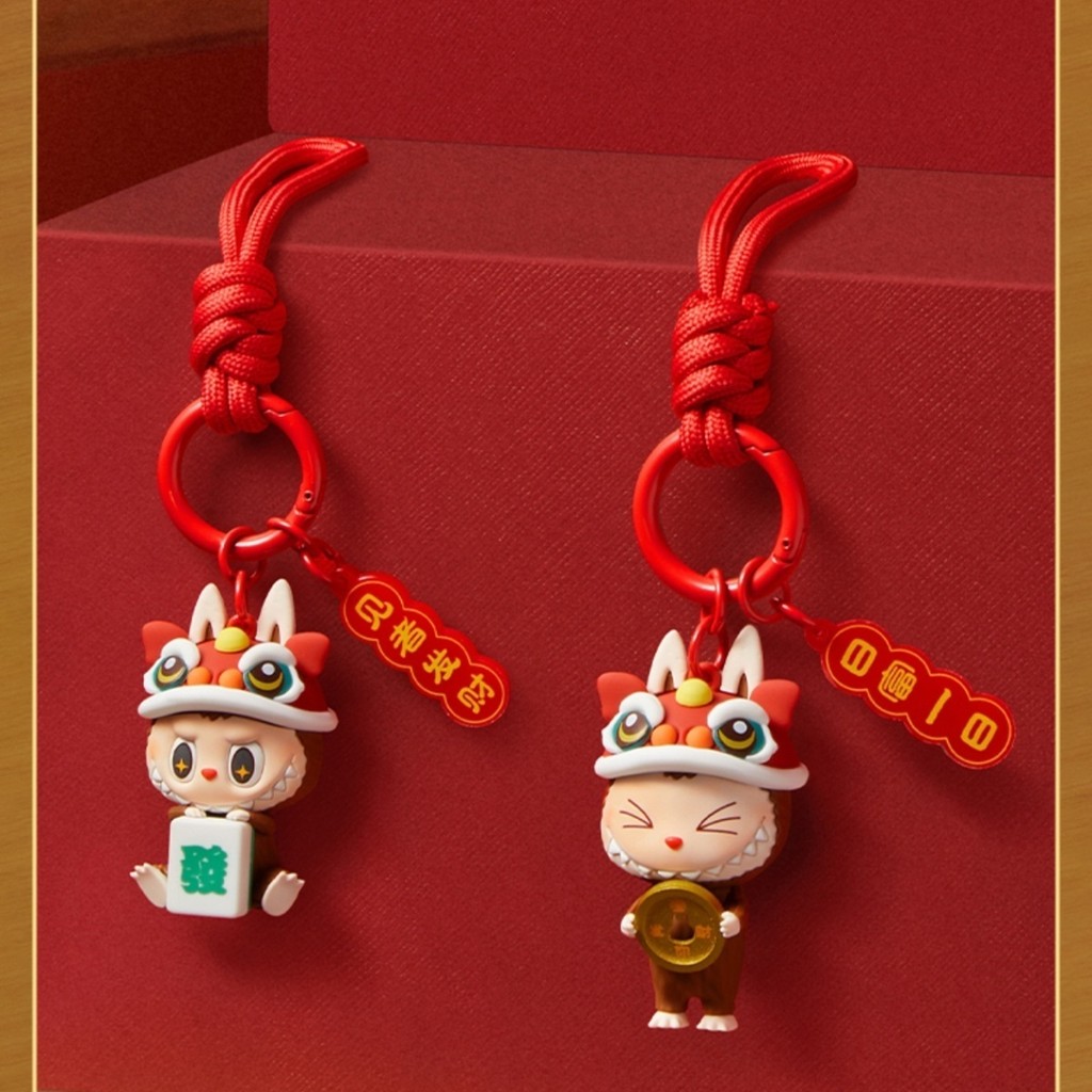 Genuine POPMART POPMART Limited Keychain THE MONSTERS Trendy Play ...