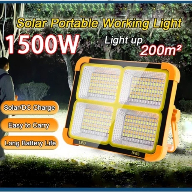 Emergency Solar Light 1800W Outdoor Waterproof Solar Light LED ...