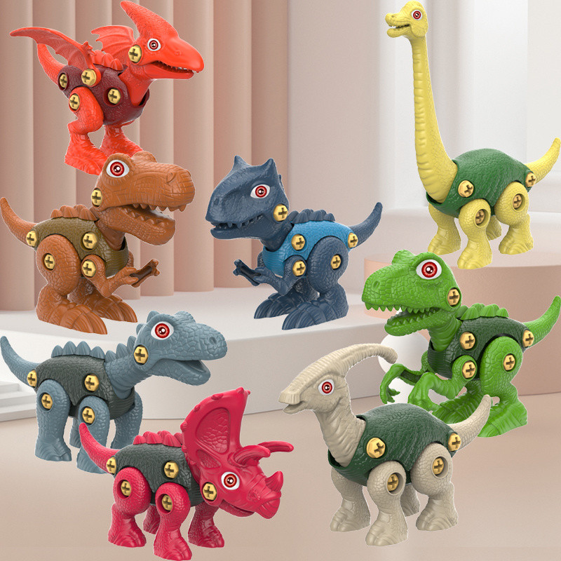 Disassembly Assembly Dinosaur Toy Detachable DIY Nut Tyrannosaurus ...