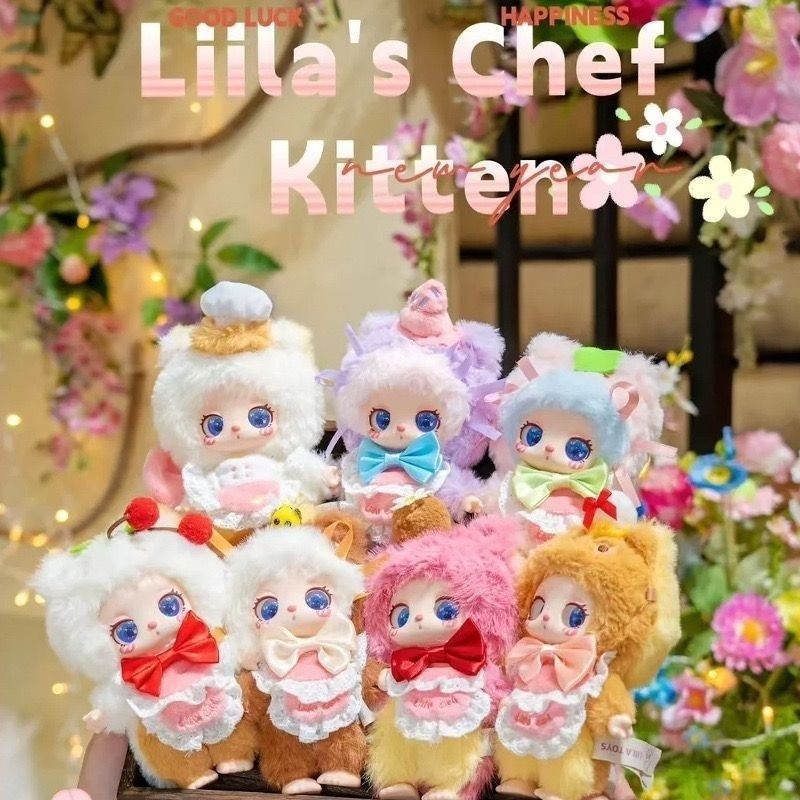 Authentic Lila 4th generation Dessert Master Cat Series Blind Box ...