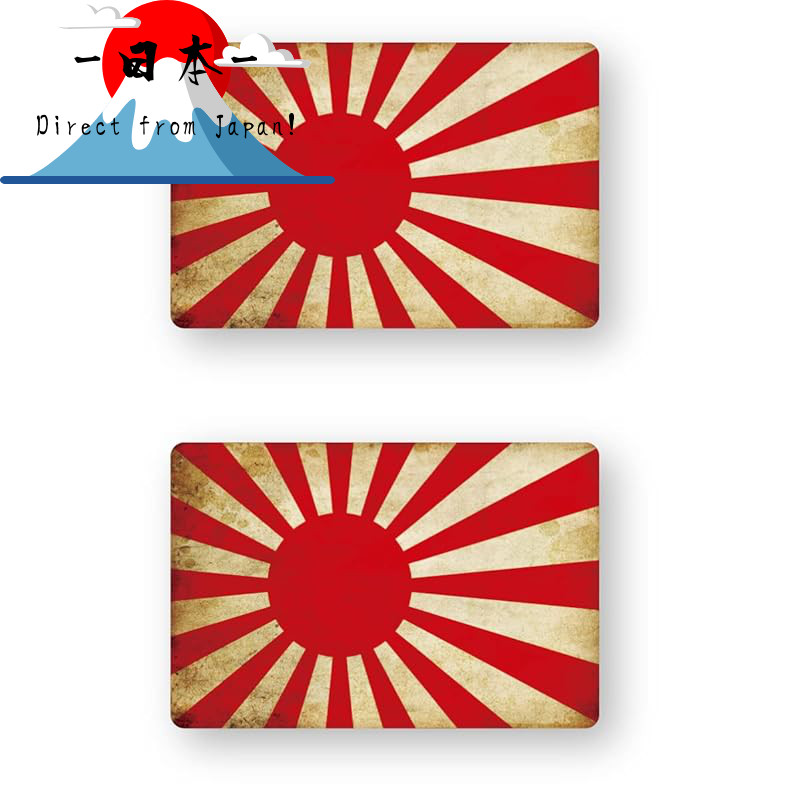 [Direct from Japan] Retro Reflective National Flag Stickers - Rising ...