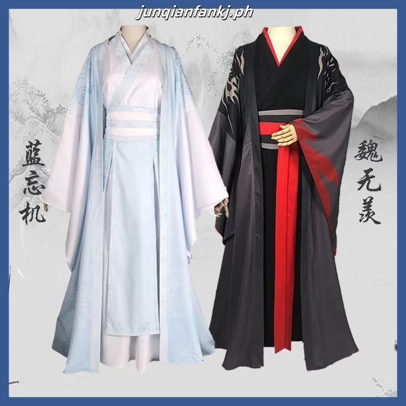 Mo Dao Zu Shi Cosplay Costume Jiang Cheng cosplay costumes | Shopee ...