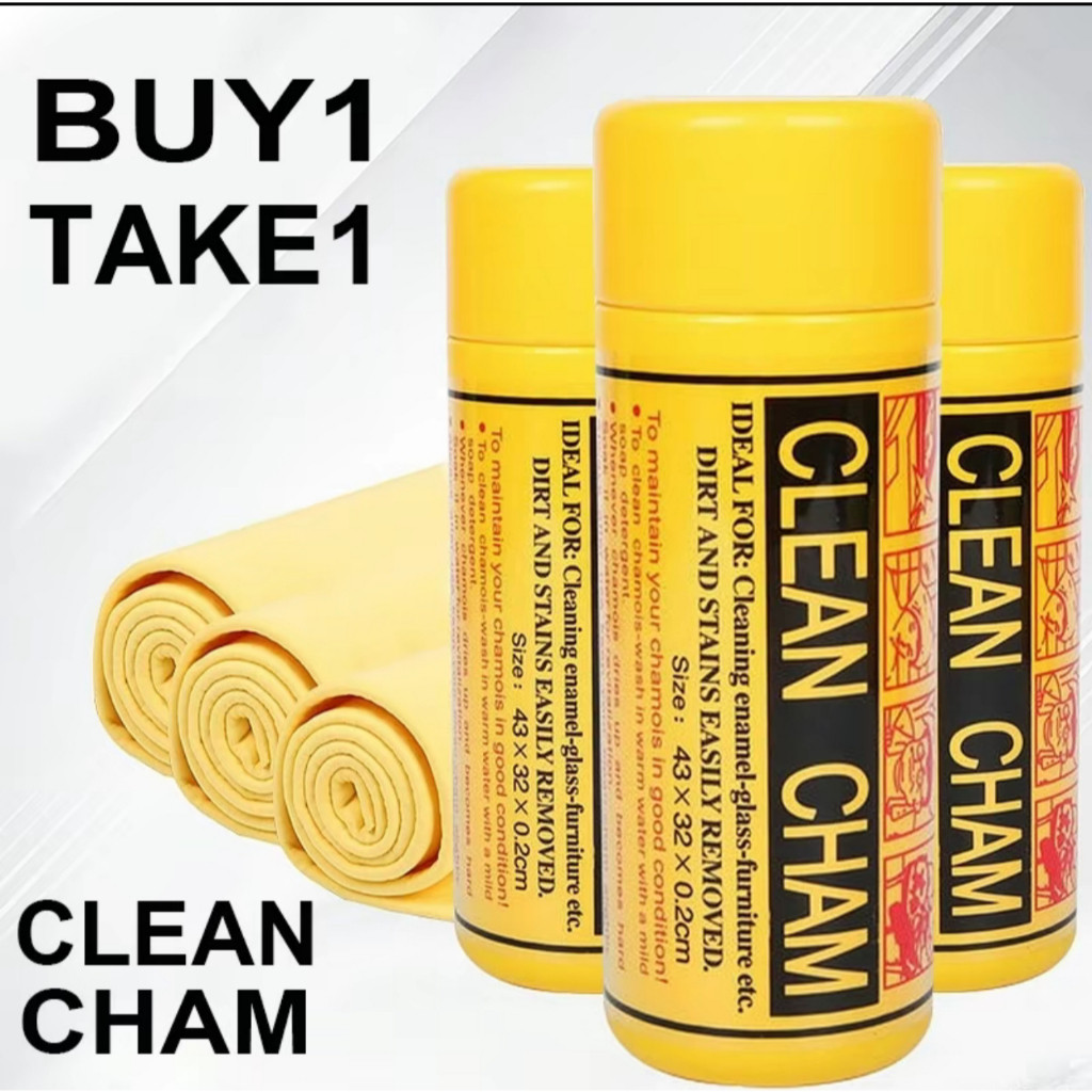 Buy 1 Take 1 Clean Cham Car Wash Towel Magic Chamois Suitable For ...
