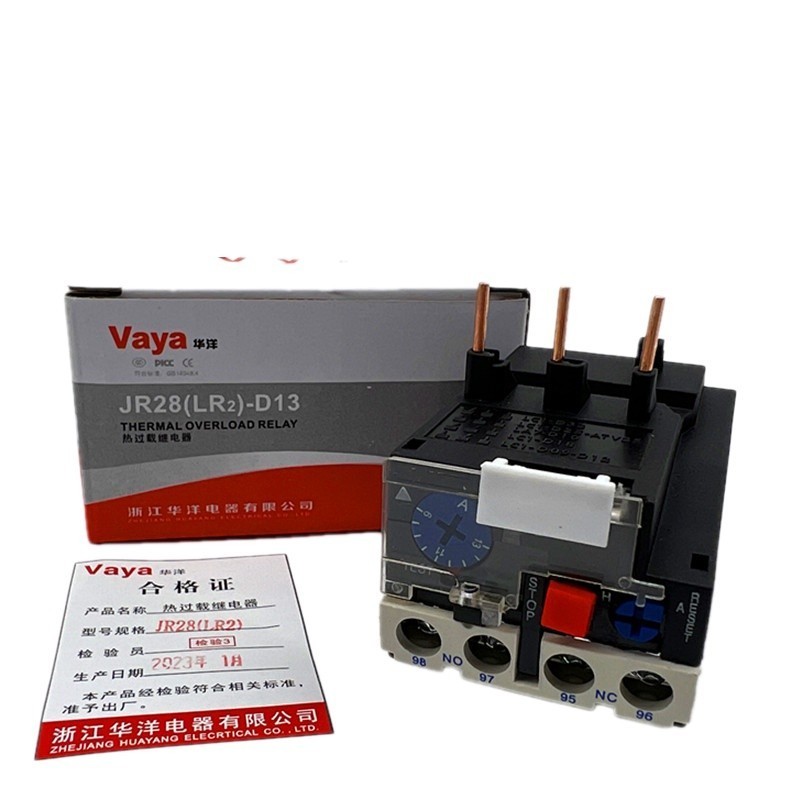 COD☆Plug-in JR28-25 thermal overload protection relay LR2-D13 overheating temperature protection ...