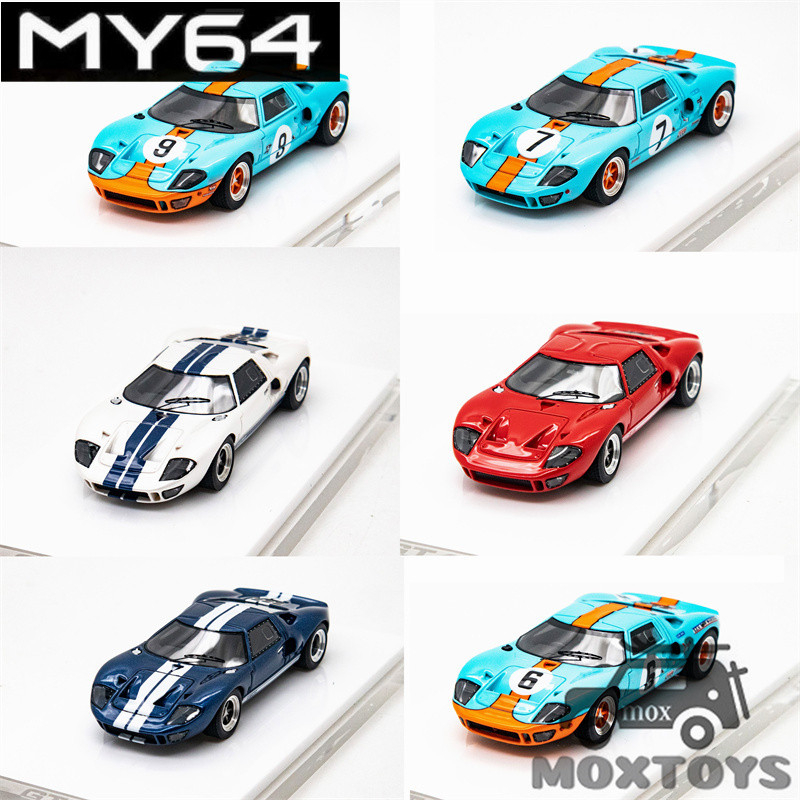 MY64 1:64 GT40 MKI Resin Model Car | Shopee Philippines