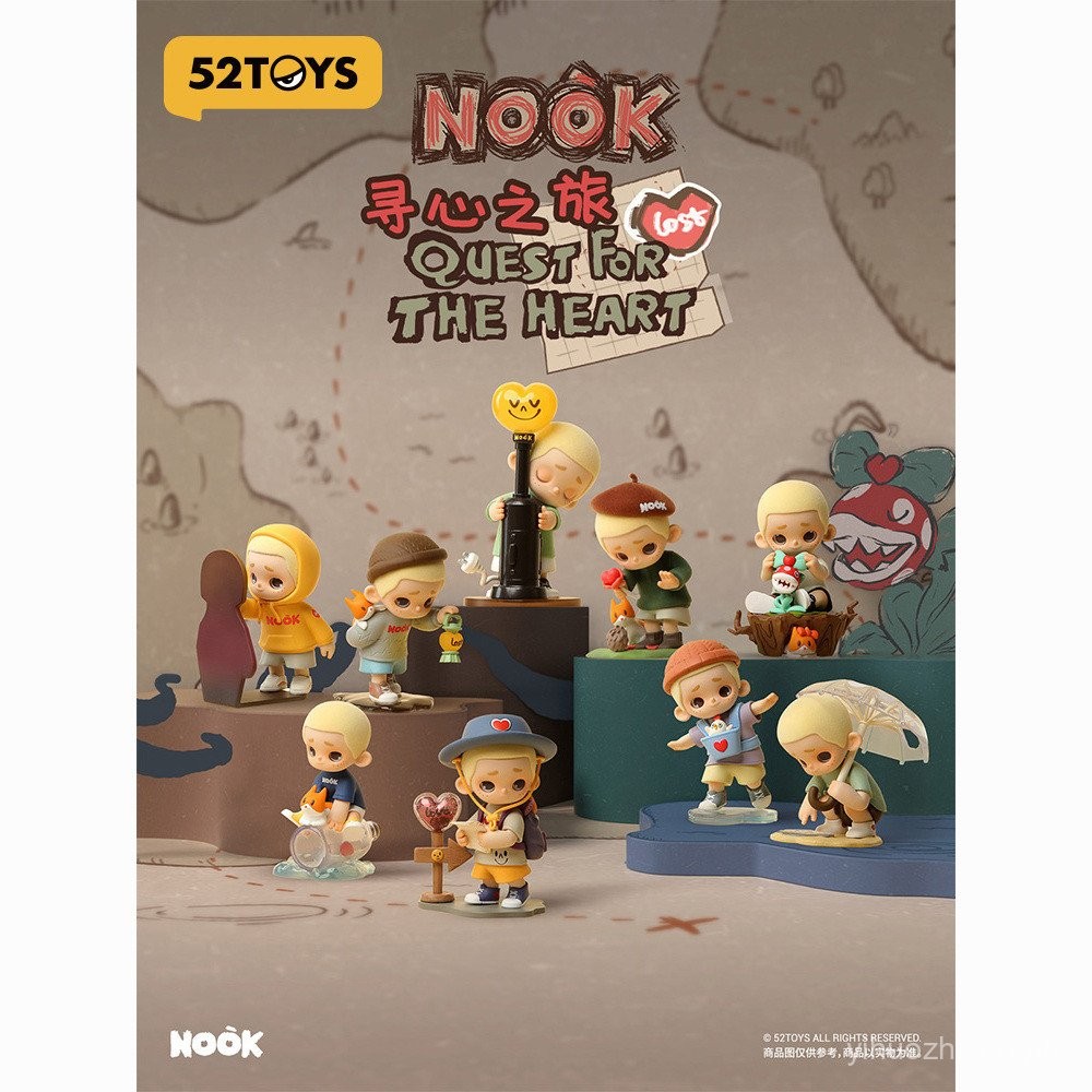Genuine 52TOYS NOOK quest for the heart Series blind box official art toy | Shopee Philippines