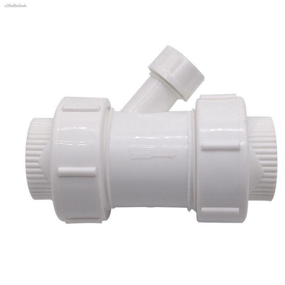 COD/Check valve return valve one-way return valve 25ppr water pipe one ...