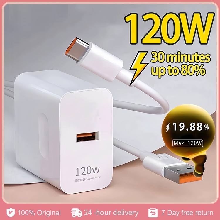 Type C 120W 6A Charger Fast Charging Super Fast Charger For Huawei ...