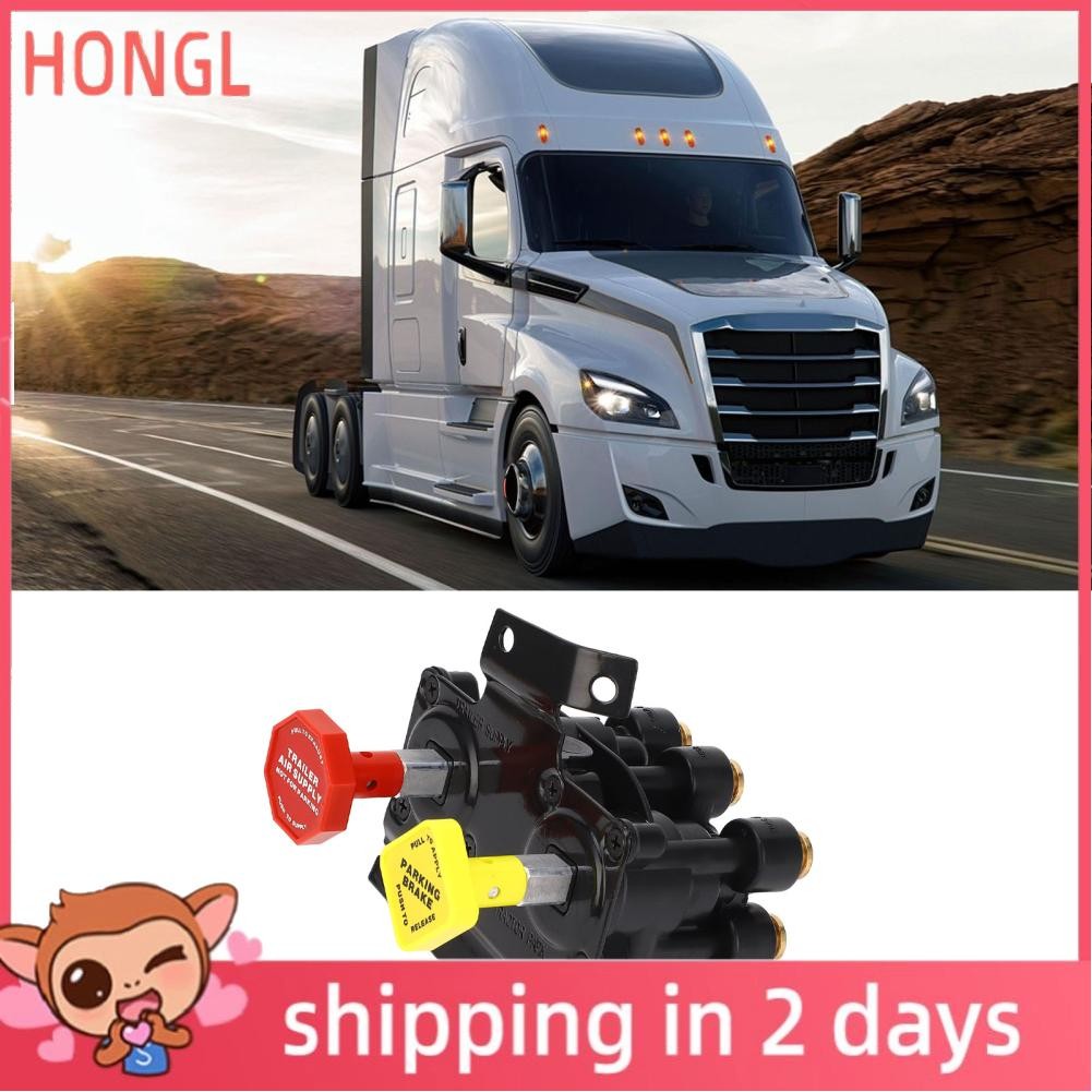 Honglai Truck Dash Control Valve Professional Sensitive Easy To Use ...
