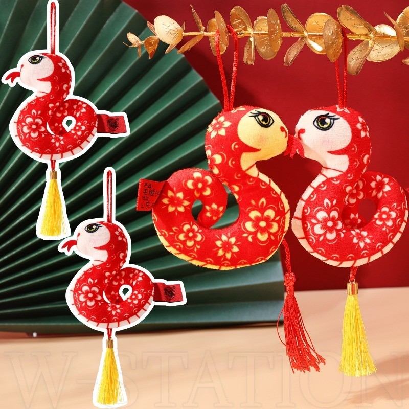 2025 Snake Year Mascot Pendant - Backpack Hanging Pendant - Spring ...