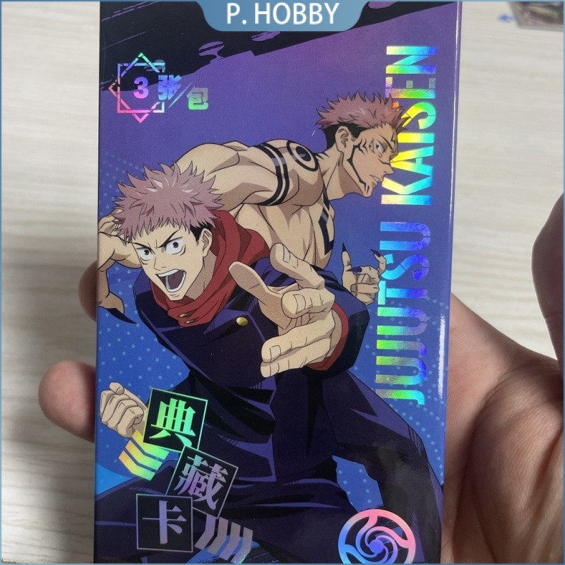 Qi Have Fun Collection Card Genuine Spell Back to Battle Fu Hei Hui ...