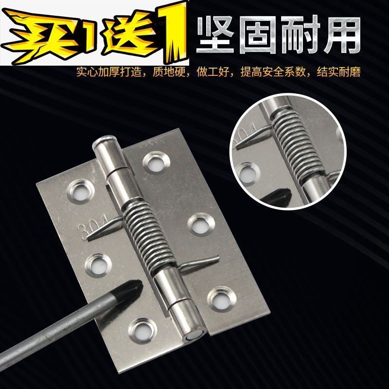 Stainless Steel Spring Butt Hinge Self-Closing Door Return Hinge ...