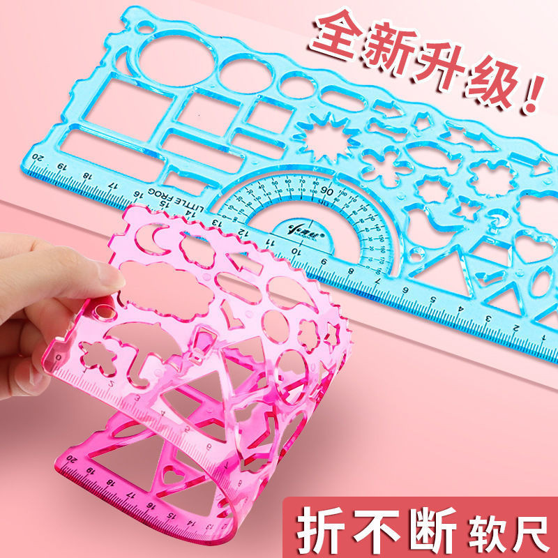 Variety Ten Thousand Flower Ruler Soft Ruler Primary School Students ...