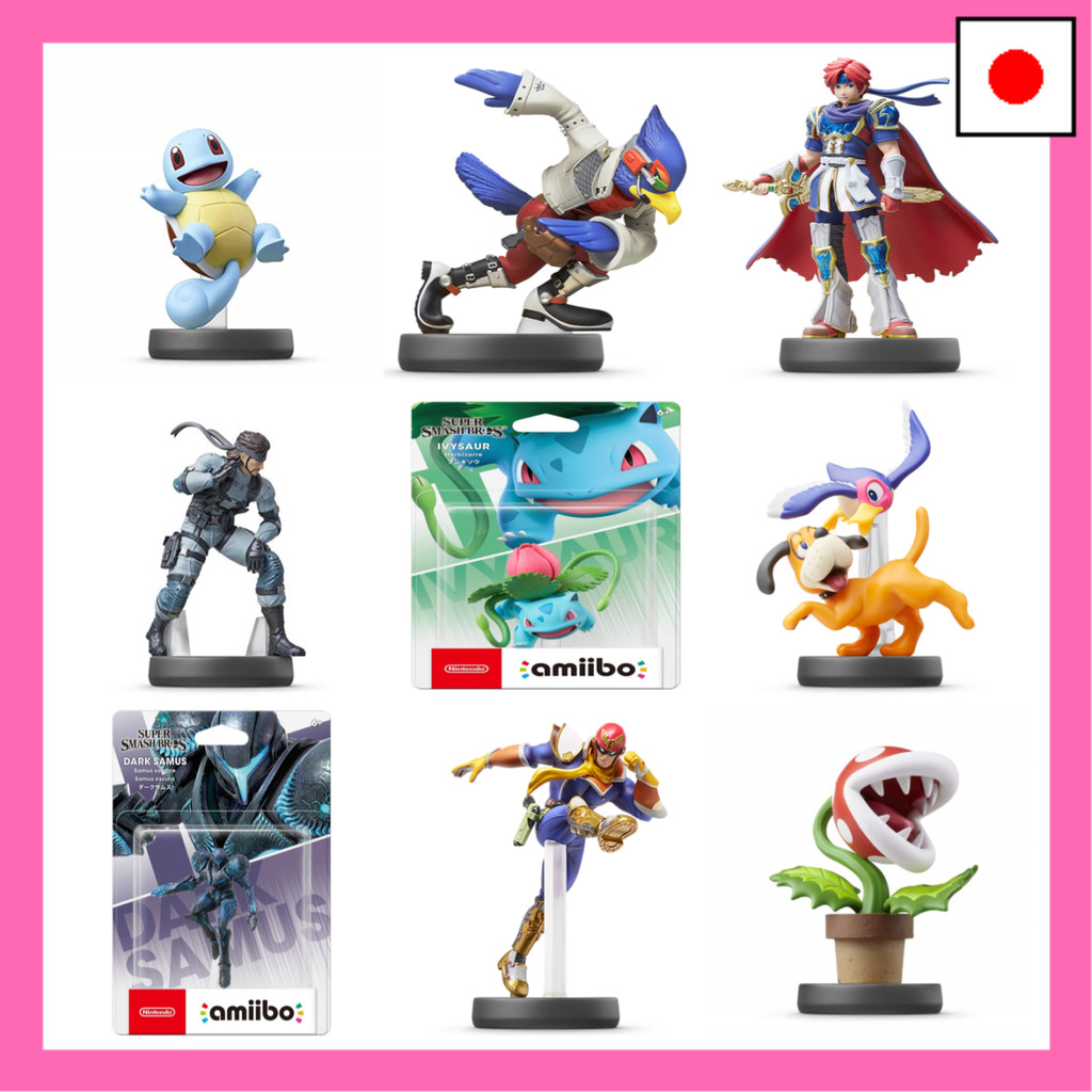 amiibo Cloud [2P Fighter] (Super Smash Bros. Series) ,Squirtle,Not ...