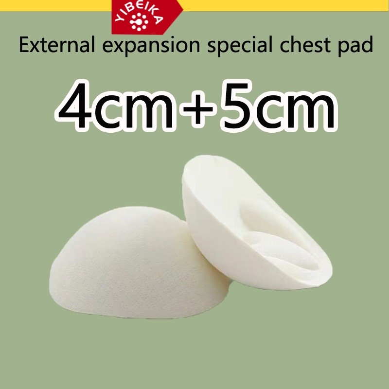 YIBEIKA 1 Pair Korea Thick Sponge Swimsuit Bikini Bra Insert Women ...