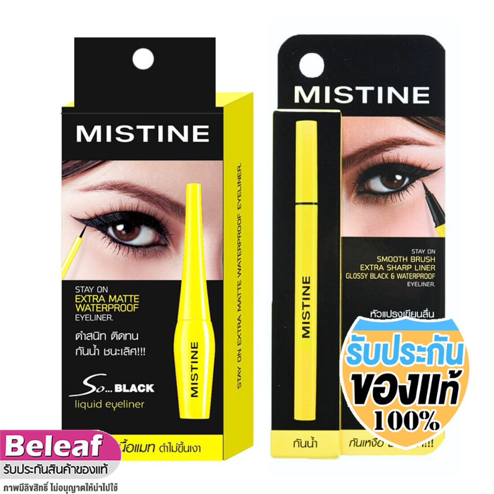 Mistine So Black Eyeliner Dipping Head Waterproof Matte | Shopee Philippines